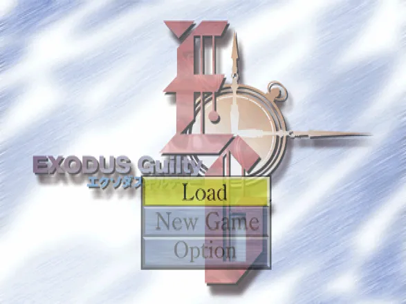 Exodus Guilty (1998) - MobyGames