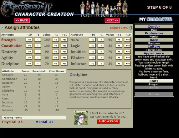 GemStone IV (2003) - MobyGames