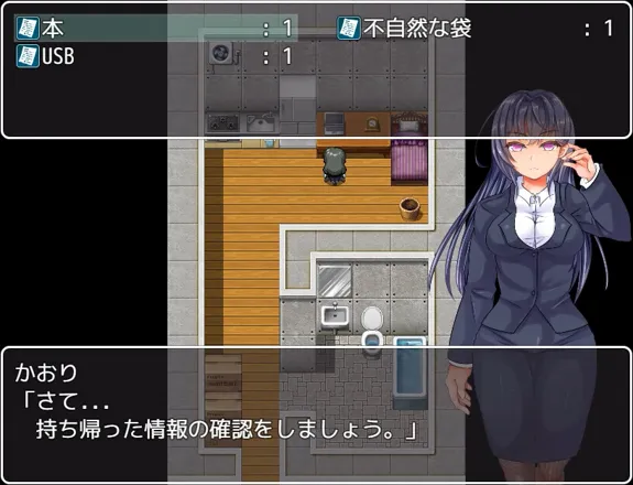 Slave Corporation: Additional Adult Story & Graphics DLC (2023) - MobyGames