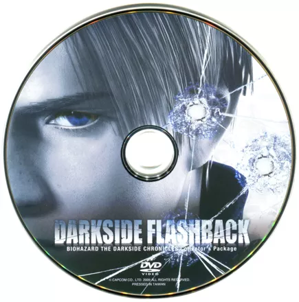 Biohazard: The Darkside Chronicles (Collector's Package) box covers - MobyGames