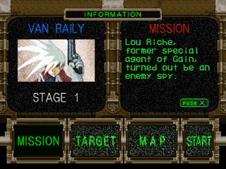 Trap Gunner screenshots - MobyGames