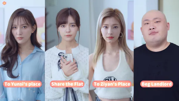 Love Is All Around (2023) - MobyGames