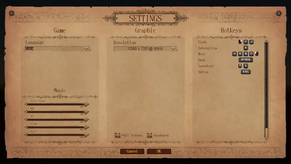 Goddess Scroll: The Last Starlight (2025) - MobyGames