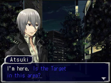 Lux-Pain (2008) - MobyGames