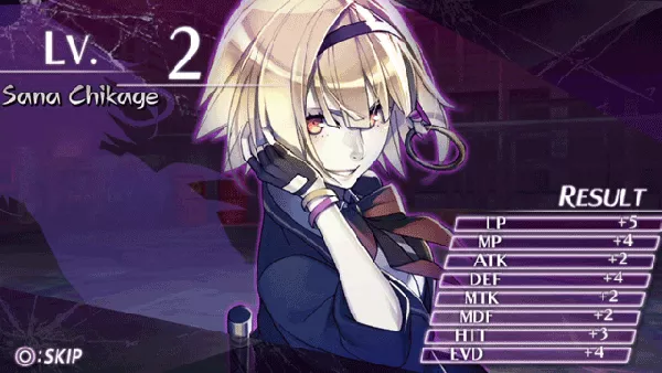 Mind Zero - MobyGames