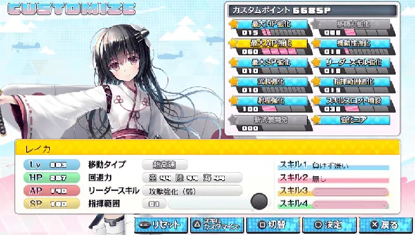 Moe Moe World War II 3 (2017) - MobyGames