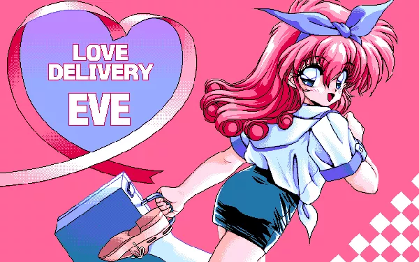 Half Moon ni Kawaru made: Ramiya Ryo no Nijiiro Tamatebako screenshots ...