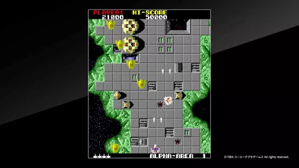 Megaforce - MobyGames