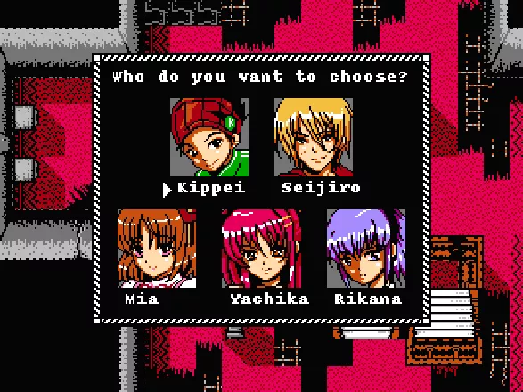 Abaddon: Princess of the Decay (2014) - MobyGames