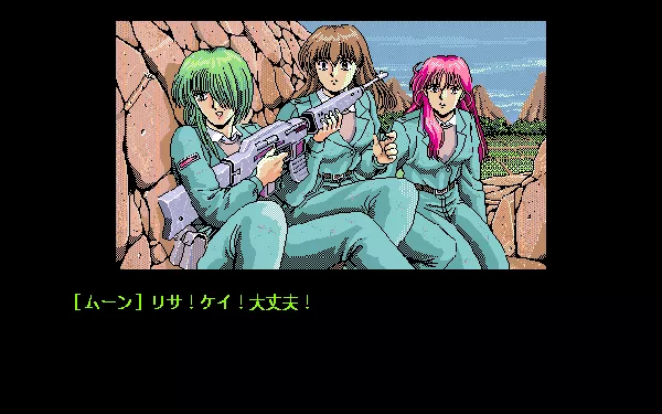 Foxy 2 screenshots - MobyGames