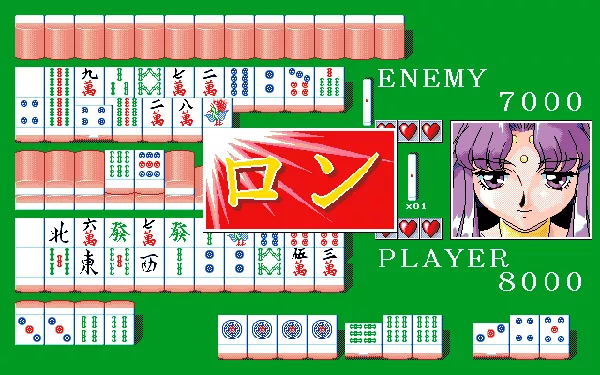 Princess Quest: Mahjong Sword screenshots - MobyGames