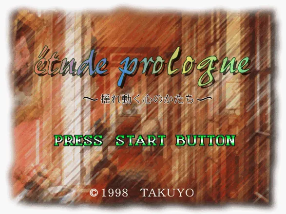 Étude Prologue: Yureugoku Kokoro no Katachi (1998) - MobyGames