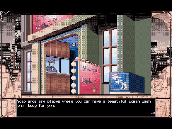 Runaway City screenshots - MobyGames