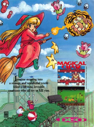 Magical Chase (1991) - MobyGames
