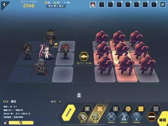 Last Origin (2020) - MobyGames