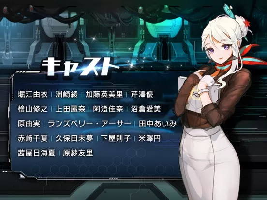 Last Origin (2020) - MobyGames