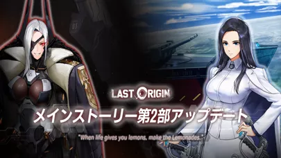 Last Origin (2020) - MobyGames