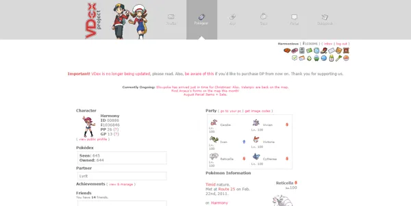 VDex Project (2009) - MobyGames