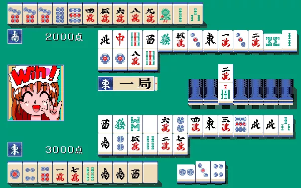 Animahjong X screenshots - MobyGames