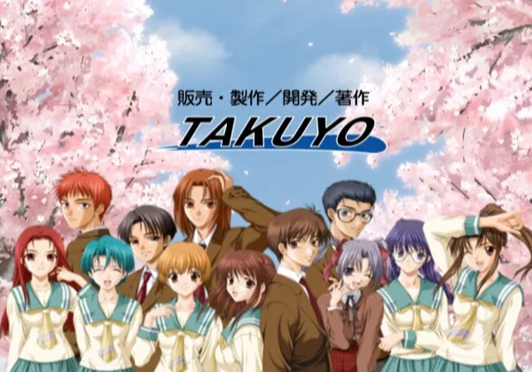 Étude Prologue: Yureugoku Kokoro no Katachi screenshots - MobyGames