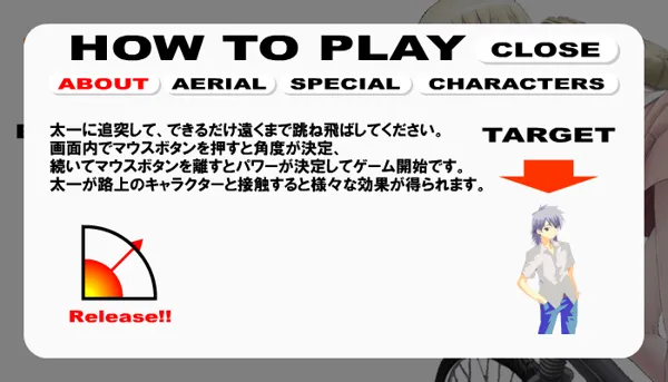 Nanaca Crash!! (2005) - MobyGames