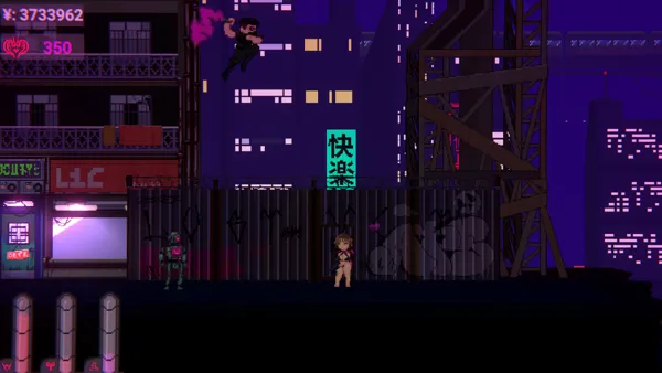 Lustful Victor (2024) - MobyGames