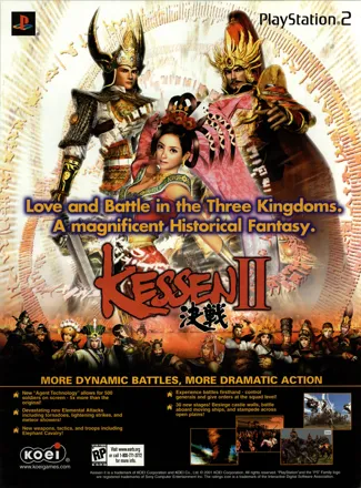 Kessen II (2001) - MobyGames