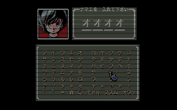 Super Battle Skin Panic (1991) - MobyGames