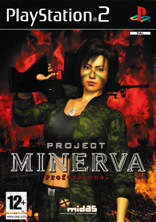 Project Minerva Professional (2003) - MobyGames