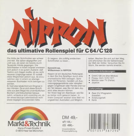 Nippon box covers - MobyGames