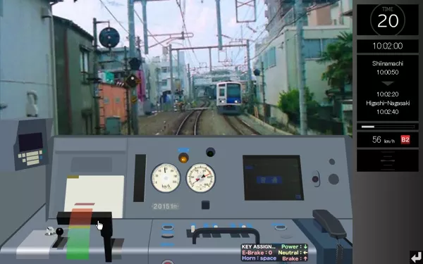 Ikebukuro Line Simulator (2010) - MobyGames