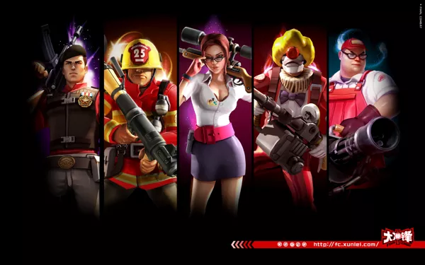 Final Combat (2011) - MobyGames