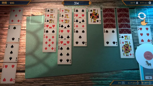 Klondike Solitaire (2019) - MobyGames
