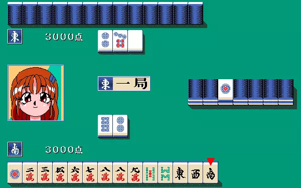 Animahjong X Perfect screenshots - MobyGames