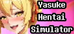 Yoshima: Hentai Simulator (2025) - MobyGames