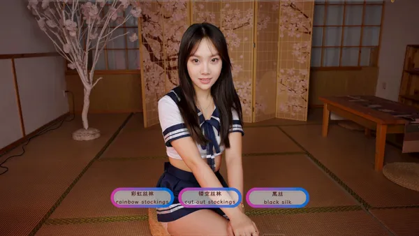 Fell in love with coser 3 (2024) - MobyGames