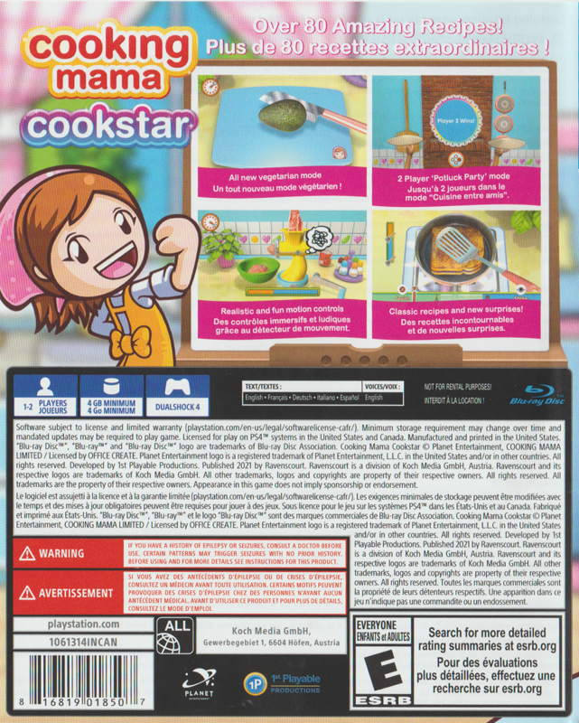 Cooking Mama: Cookstar cover or packaging material - MobyGames