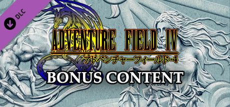 Adventure Field IV: Bonus Content (2021) - MobyGames