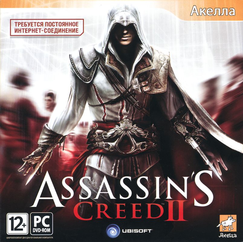 Assassin's Creed II cover or packaging material - MobyGames