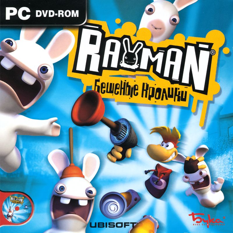 Rayman: Raving Rabbids cover or packaging material - MobyGames