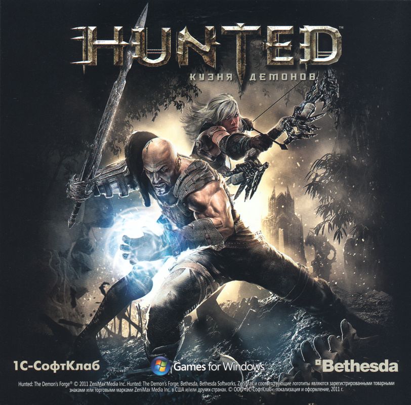 The Elder Scrolls V: Skyrim cover or packaging material - MobyGames