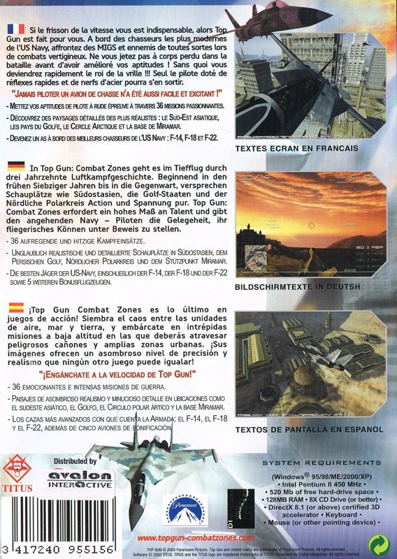 Top Gun: Combat Zones cover or packaging material - MobyGames