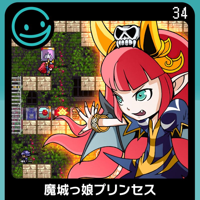 Majokko Princess - MobyGames