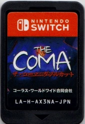 The Coma: Double Cut cover or packaging material - MobyGames