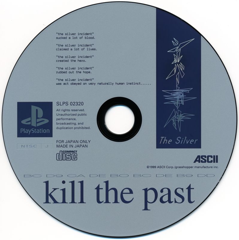 The Silver Case cover or packaging material - MobyGames