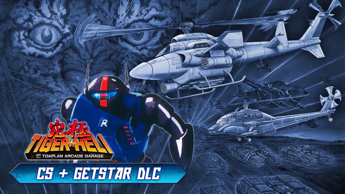 Kyukyoku TigerHeli: Console Ports + Get Star Pack cover or packaging ...