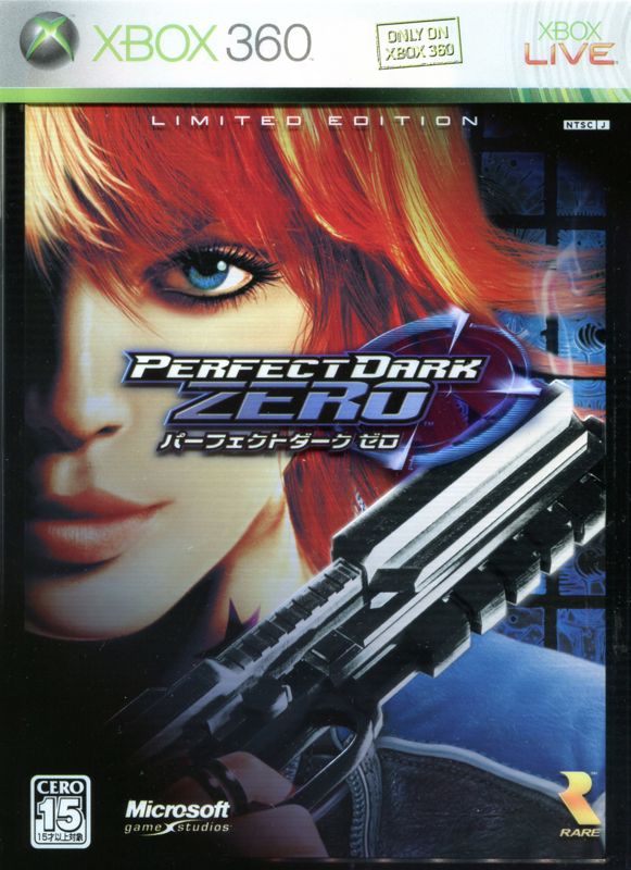 Perfect Dark Zero (Limited Collector's Edition) cover or packaging ...