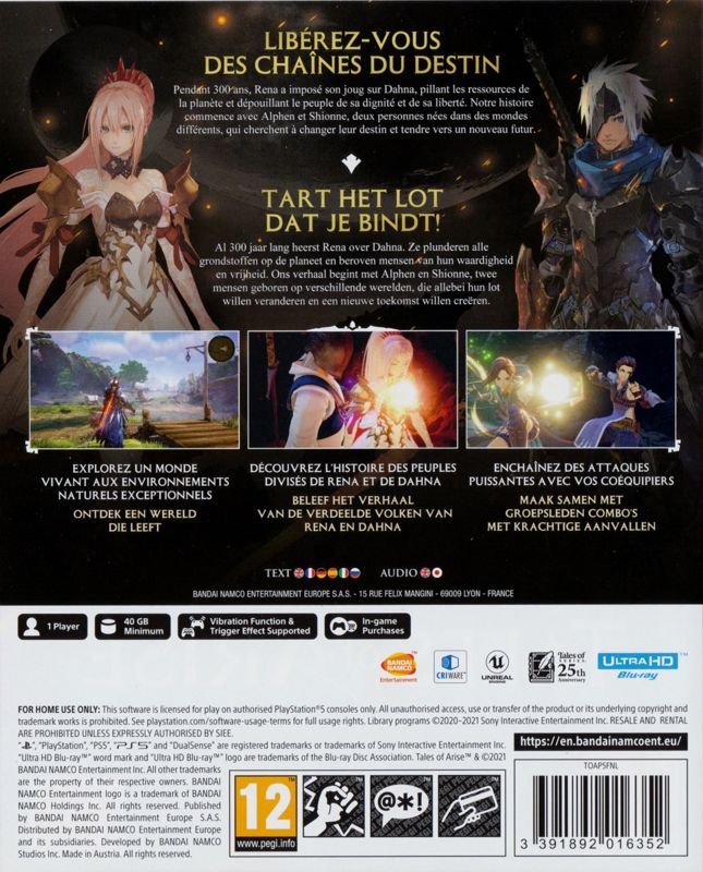 Tales of Arise cover or packaging material - MobyGames
