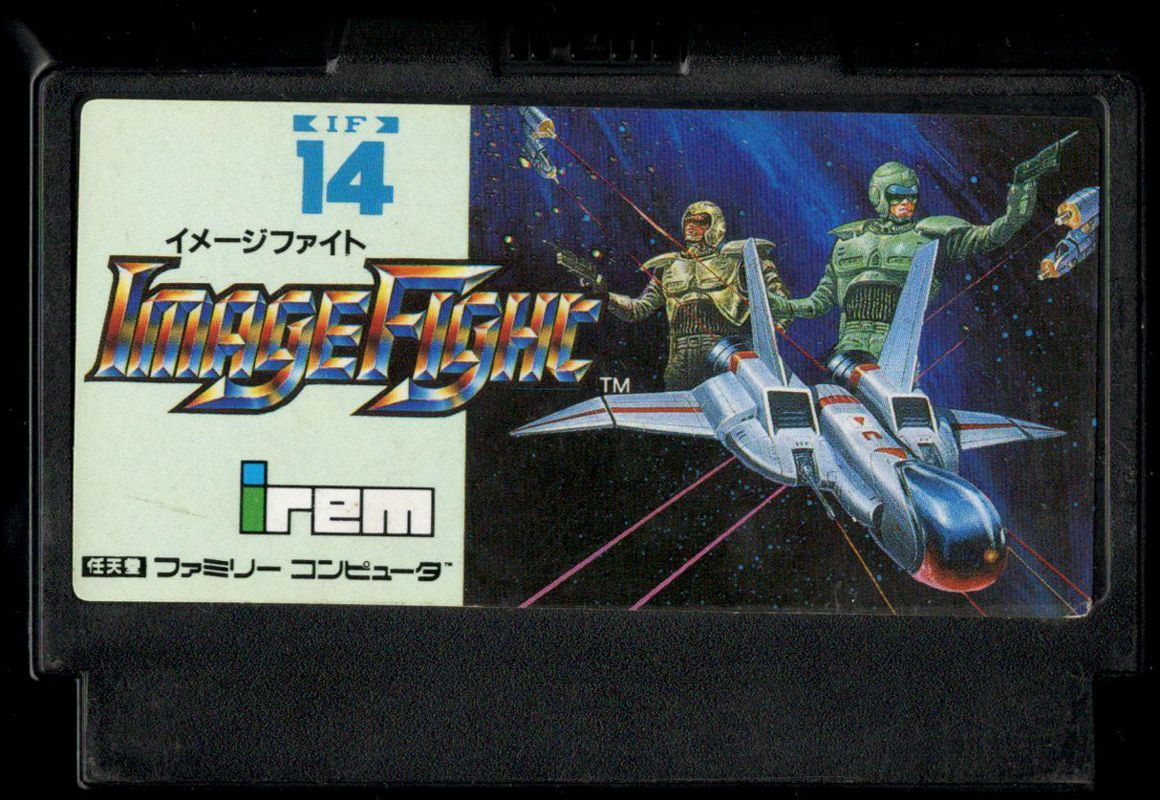 ImageFight cover or packaging material - MobyGames