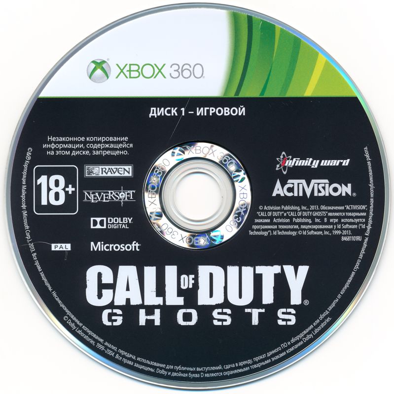 Call of Duty: Ghosts cover or packaging material - MobyGames